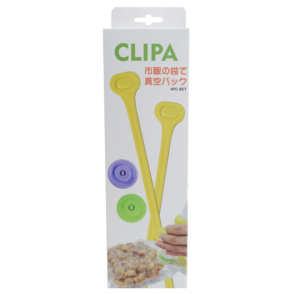 CLIPA Vacuum Large Set - 亨達膠袋製品有限公司