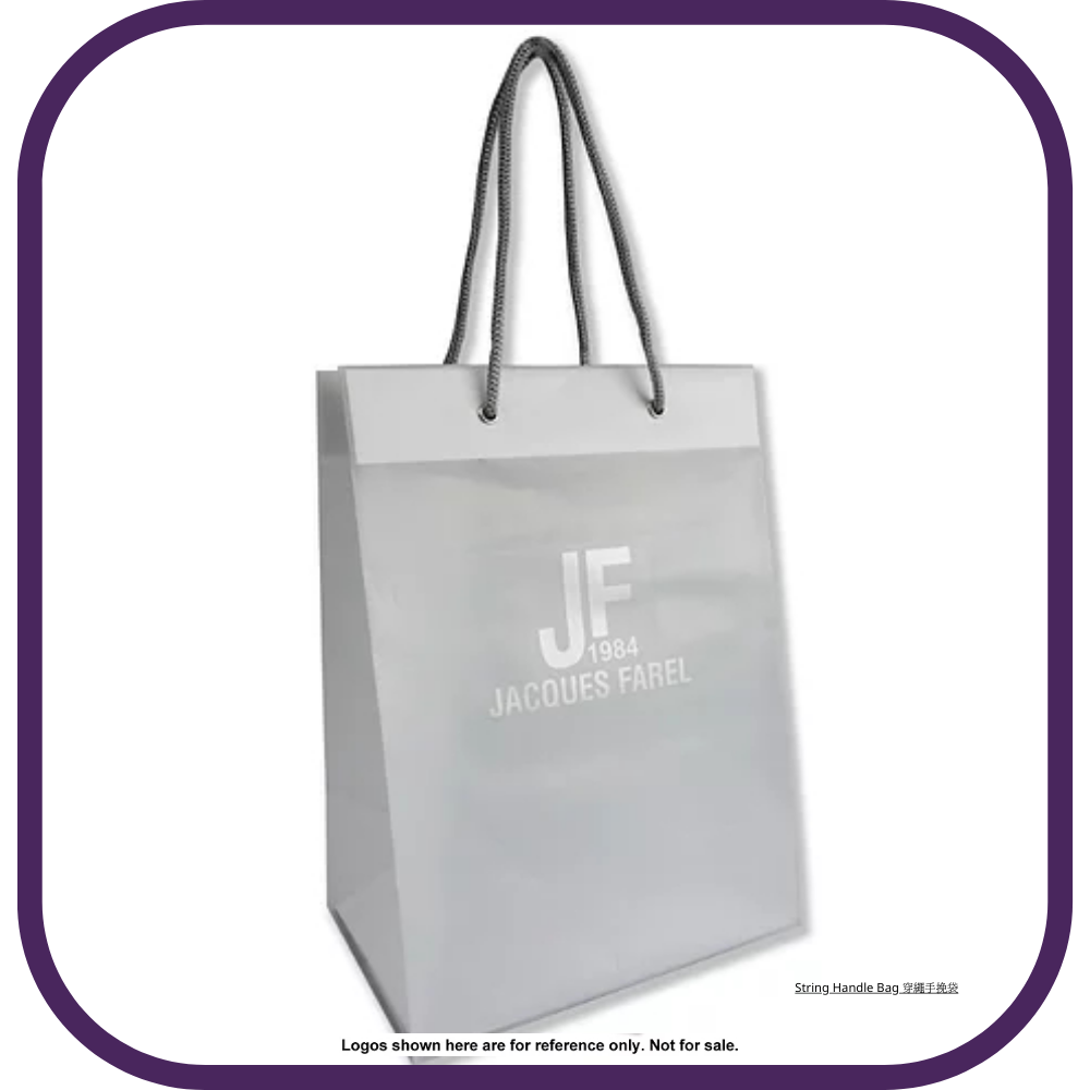 String Handle Bag 穿繩手挽袋 - 亨達膠袋製品有限公司